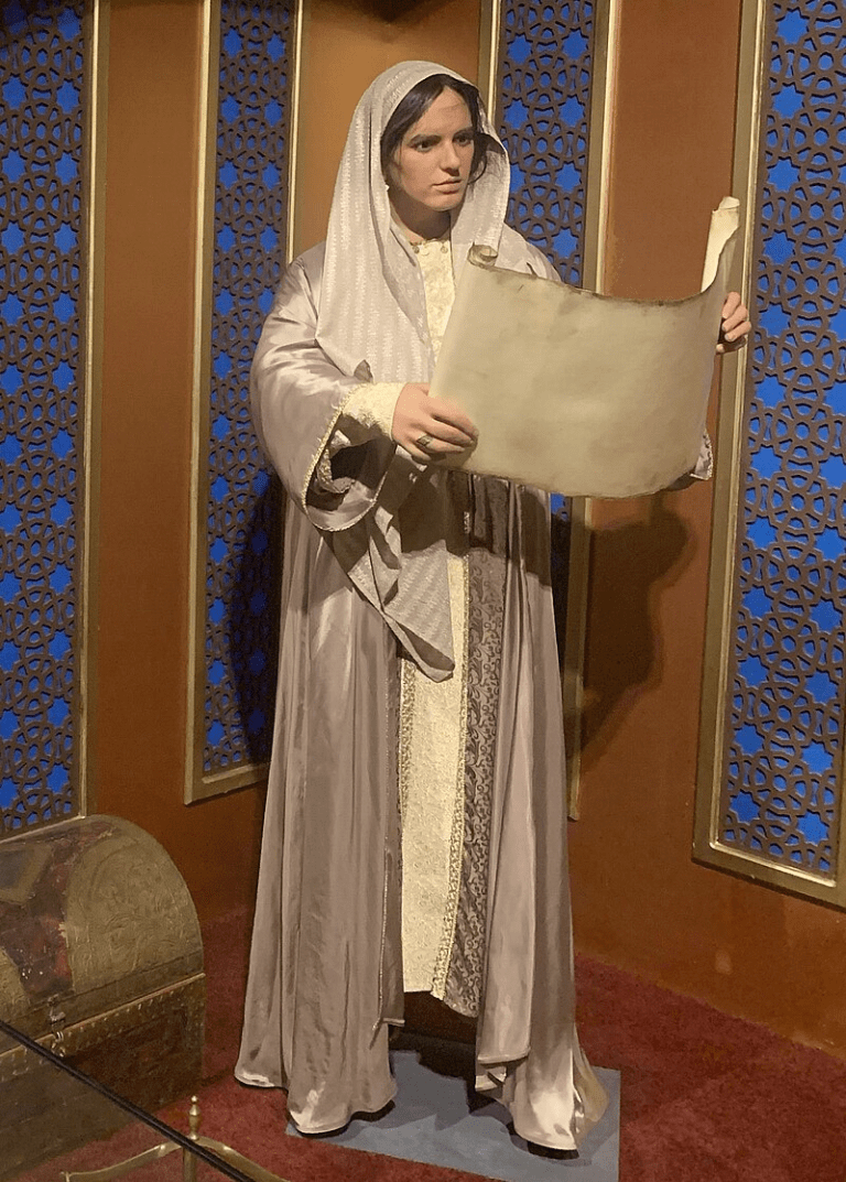 Fatima al Fihri, la fundadora de la primera Universidad de la historia ...